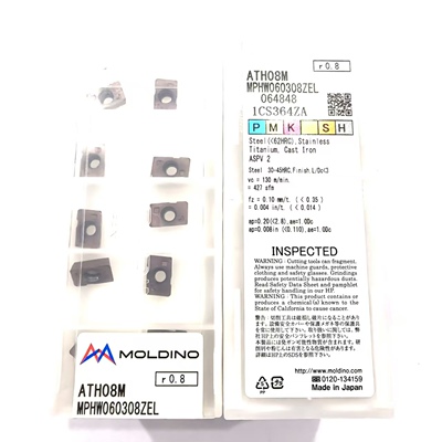 日立刀片MPHW060308ZELATH08M