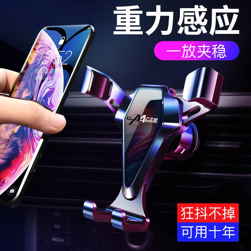 硕途适用于09-14款奔驰威霆凌特唯雅诺B200中控安卓大屏GPS导航_虎窝淘