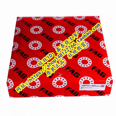 德国FAG原装进口轴承 24032BS.MB.C3  调心滚子 24032-BE-XL-K30