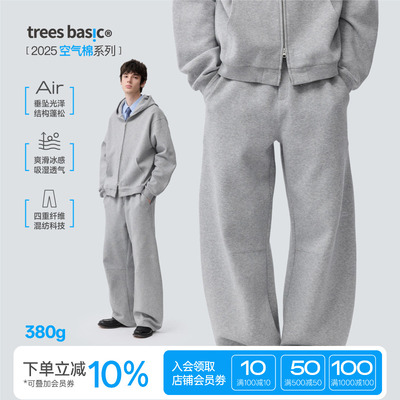 TreesBasic空气棉系列弯刀长裤