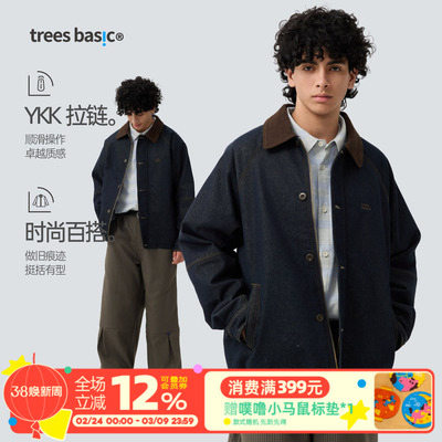 洗水仿牛仔布3M保暖棉夹克外套