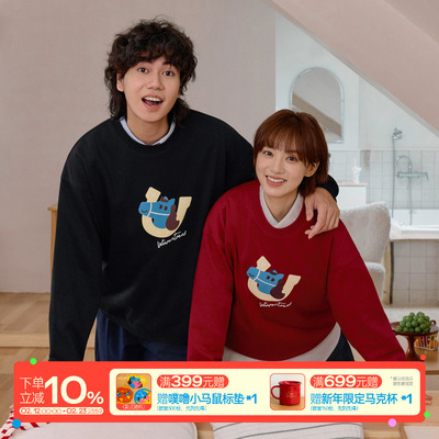 噗噜小马系列U型马蹄铁圆领卫衣