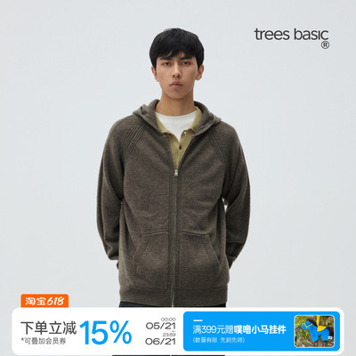 35%澳羊毛休闲连帽拉链开衫外套