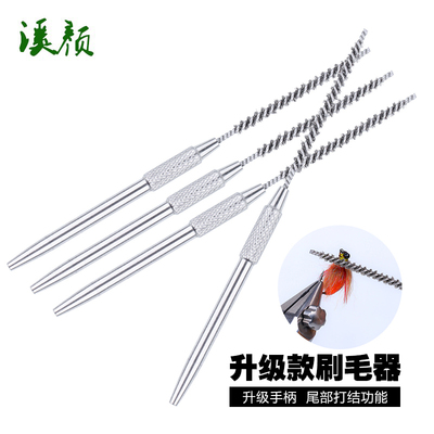 升级钢丝刷毛器手柄打结功能