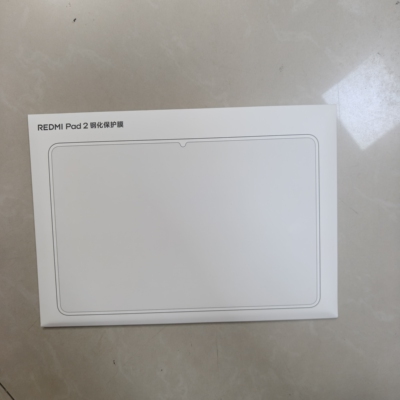 小米红米Pad2钢化膜Redmi保护膜平板钢化膜平板配件 高清钢化膜原装