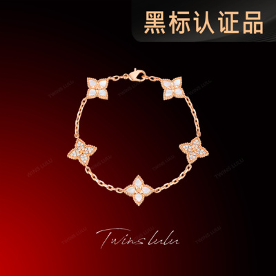 TWINSLULU镀k金老花镶嵌手链