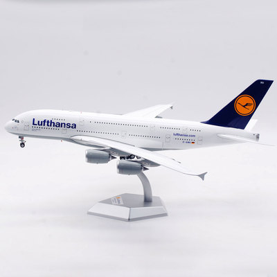 SQ Wings 1:200飞机模型 汉莎航空 空客380 D-AIMH D-AIMI D-AIMC