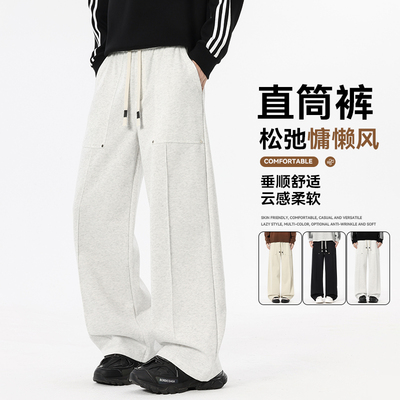 春秋季新款纯色直筒百搭运动卫裤