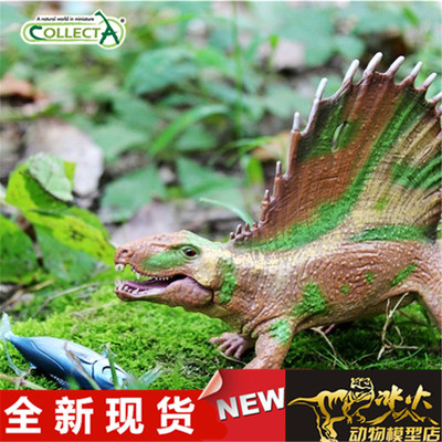 我你他模型玩具野生动物全新现货