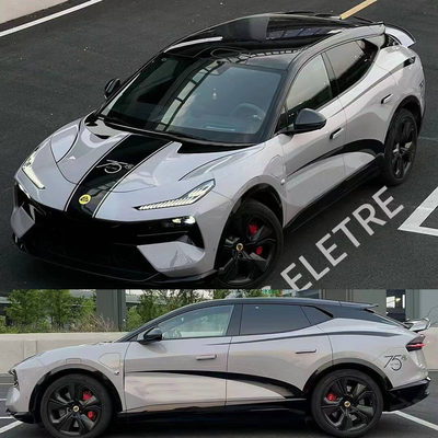 适用于路特斯Eletre车身
