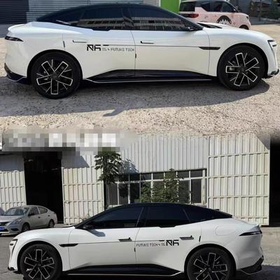 AVATR阿维塔06车贴拉花车