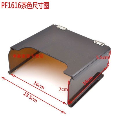 魔点D2钉钉考勤机门禁机防雨防水