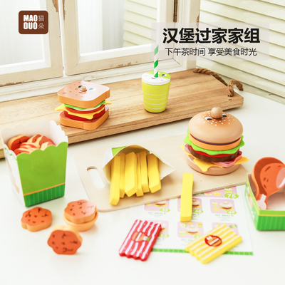 儿童仿真汉堡薯条过家家厨房烹饪场景益智玩具三明治玩偶汉堡包TY