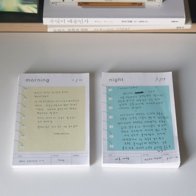 韩国正品pulpul 拍纸本便签本留言本早晚读书阅读笔记打卡纸memo