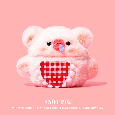 适用华为新款毛绒耳机壳保护套