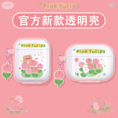 小熊小兔适用一加蓝牙耳机保护套