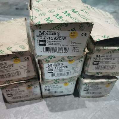 金钟伊穆勒旋转开关 T0-2-15920E有7只，UK议价