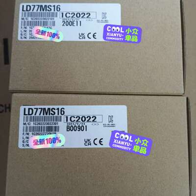 (议价)LD77MS16