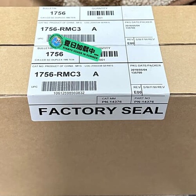 1756-RMC3（议价)