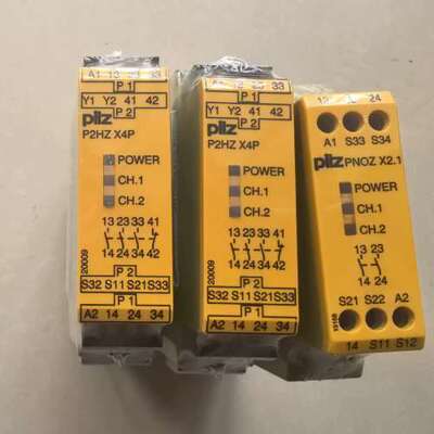 (议价)777355皮尔兹安全继电器Pilz x4p  777355