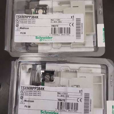 (议价)TSXMFPP128K  TSXMFPP512K