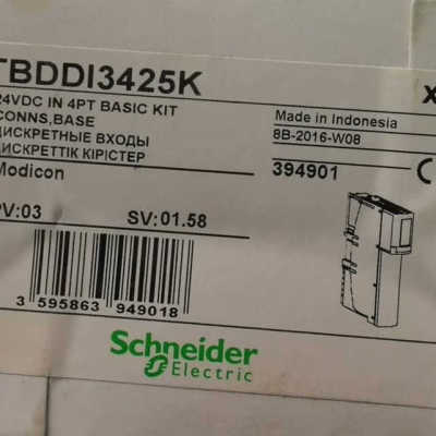 STBDDI3425K  议价