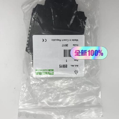 穆尔MURR 流电源模块85615(议价)