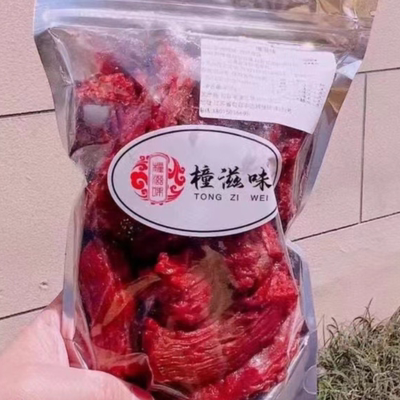 卤味深入其中卤味微辣手撕鸭脖