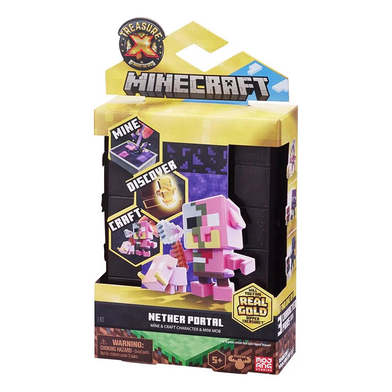 Treasure X宝藏冒险家 我的世界Minecraft宝藏玩具盲盒人偶史莱姆