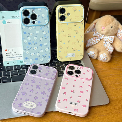 小清新满屏碎花适用iPhone17promax手机壳苹果16plus华为mate70p80小米17K90reno14nova13x300ACE5IQOO12Y500