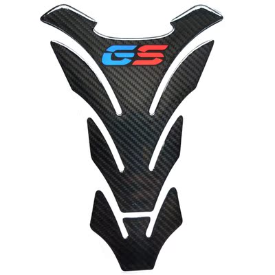 适用于宝马 R1200GS R1250 F850 F750GS 碳纤维油箱贴鱼骨贴纸