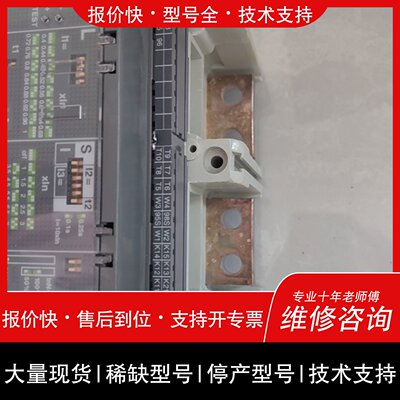 可维修ABB ,T7S1000M塑壳断路器，一台，开箱未使用。议价