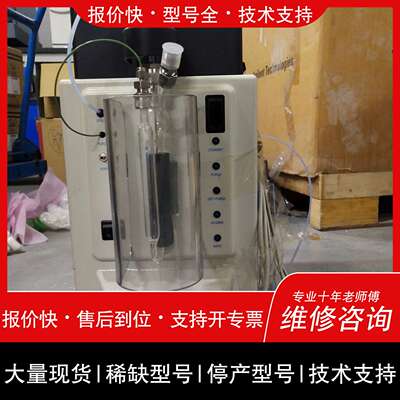 可维修美国TEKMAR玛吹捕集议价