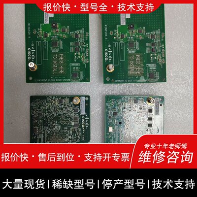 可维修UCSB-MLOM-40G-01 73-14641-0议价