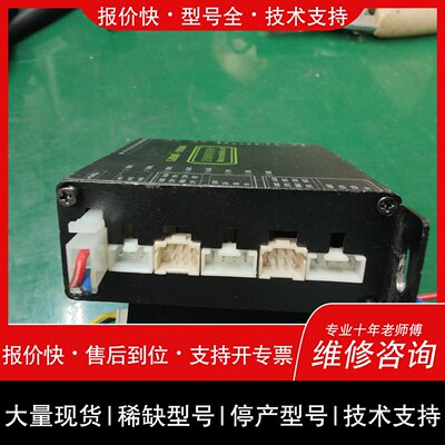 可维修CASUN佳顺智能总线电机控制卡，型号CA-CBUS-10-议价