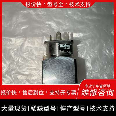 可维修Trafag压力传感器 8264.81.2510议价