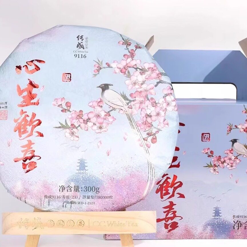 福鼎白茶2021年一级寿眉茶饼传成老白茶心生欢喜清铧股份300g/饼