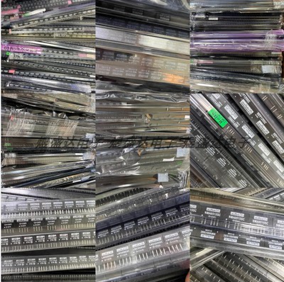 NKE0303DCCD1200CNME0505SC