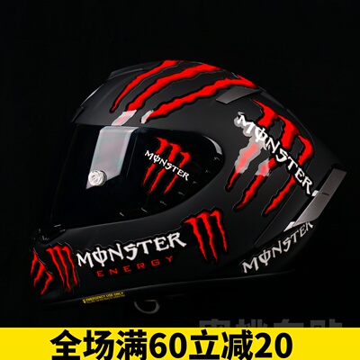 SHOEIX14Z8头盔贴纸