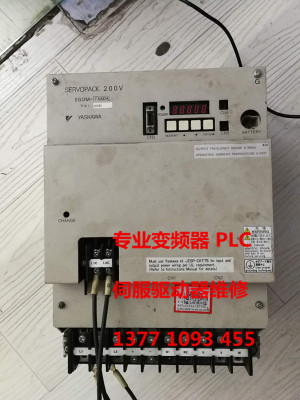 安川驱动器SGDB-05ADG/10ADG/15ADG/20ADG/30ADG/44ADG-P专业维修