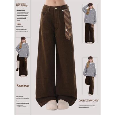 Rayohopp覆古美拉德领带