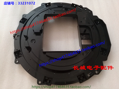 原装先锋CDJ-900nexus转盘底座 塑料基座 JOG HOLDER