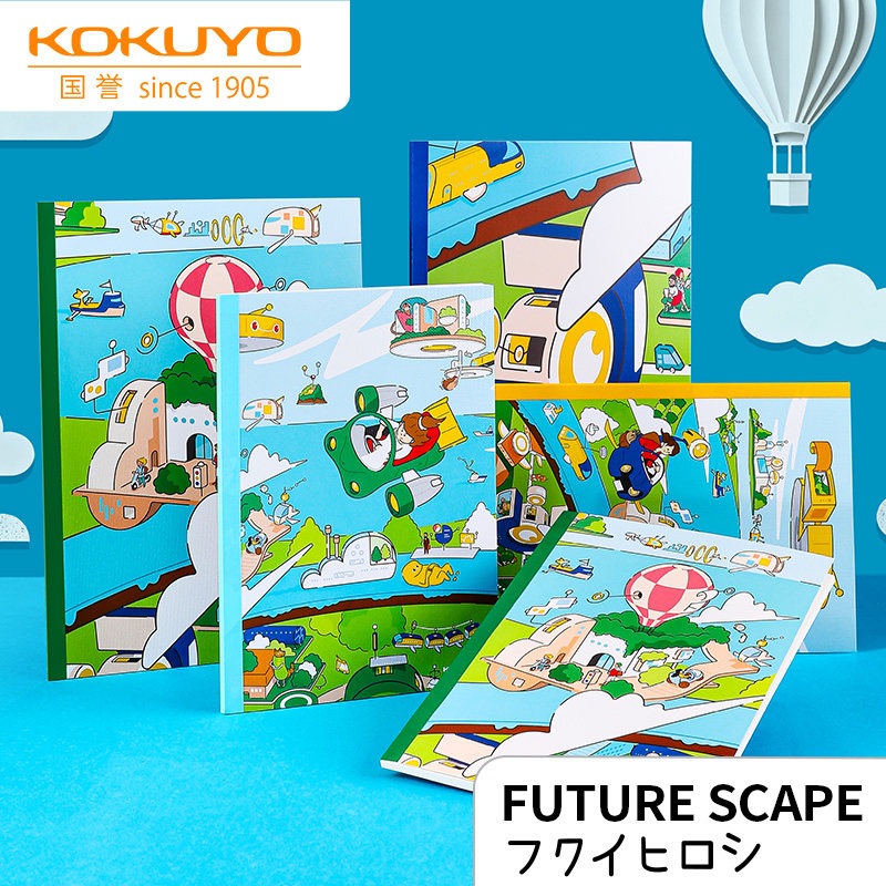 日本KOKUYO国誉卡通插画师笔记本可爱动漫风记事本学生文具通用笔记本卡通人物横线无线胶装设计本