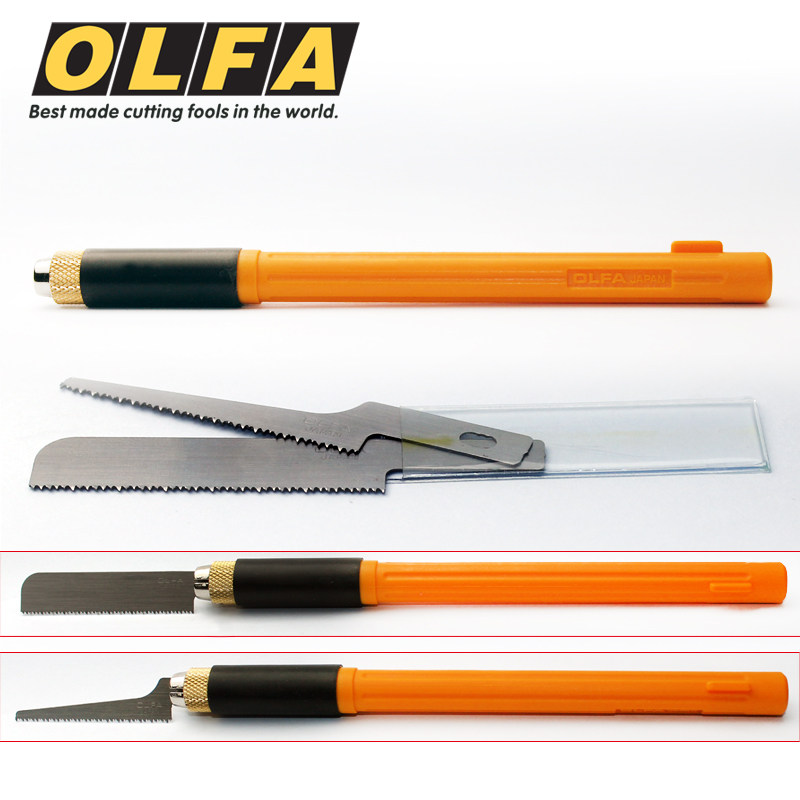 OLFA HS-1 (167B) 精密切削模型手锯/田宫74111原型刀_虎窝淘