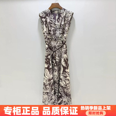 紫萱雅MBY26B093芳兰蕊2026夏季时尚减龄无袖印花气质天丝连衣裙
