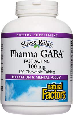 美国代购Stress-Relax Chewable Pharma GABA 100 mg by Natural