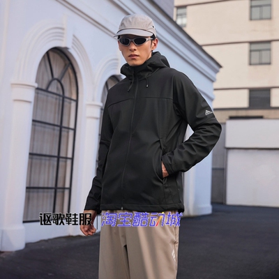 阿迪达斯男子连帽运动夹克外套