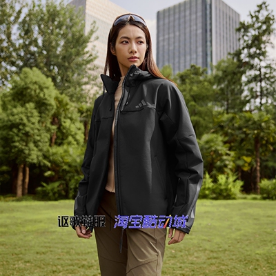 阿迪达斯男女拒水防风夹克外套