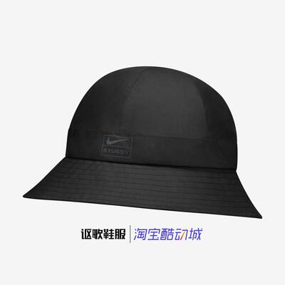 耐克男女同款遮阳运动帽