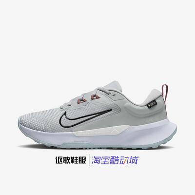 耐克女子户外防滑跑步鞋